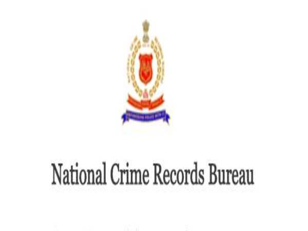 NCRB Recruitment 2021 For Asst. Sub-Inspector (Finger Print) Posts In ...