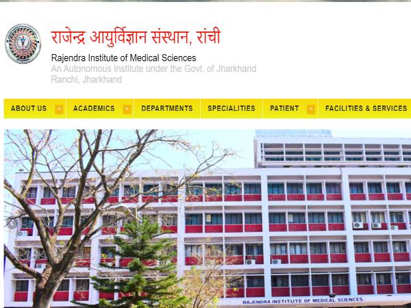 RIMS Ranchi Recruitment 2021 For 370 Staff Nurse Grade A Posts, Apply ...