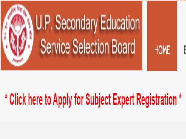 UPSESSB Recruitment 2021 For 2,595 Post Graduate Teachers Posts, Apply ...