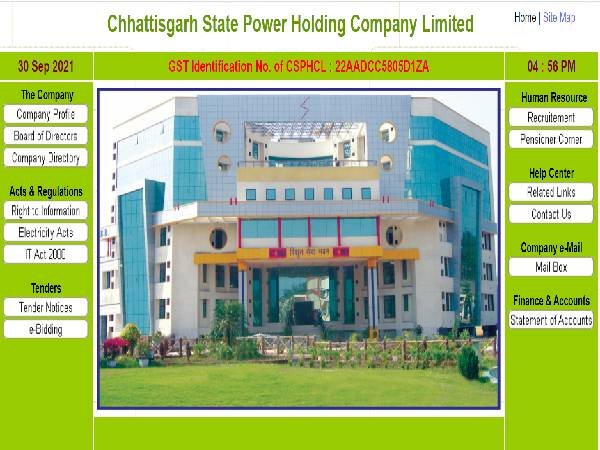 CSPHCL JE Recruitment 2021 For 307 Junior Engineer Posts At ...