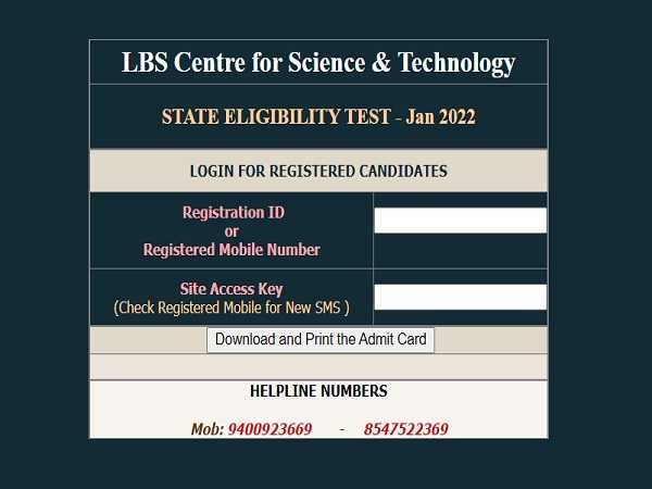 Kerala SET Admit Card 2021 Released At lbsedp.lbscentre.in, Download ...