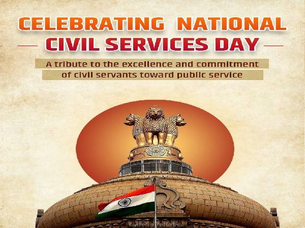 National Civil Services Day 2022: Top Ten Facts That All Civil Service ... National Civil Services Day 2022: Top Ten Facts That All Civil Service ...