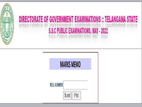 TS SSC Result Marks Memo 2022: How To Check TS Class 10 Grades And ...