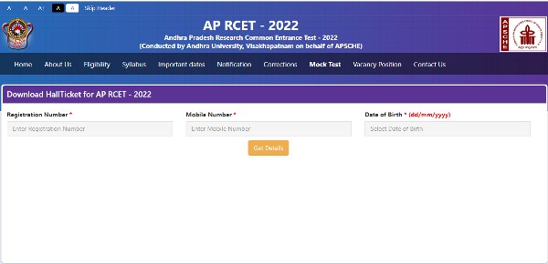 Andhra Pradesh RCET Hall Ticket 2022 Released; Get Direct Link here ...