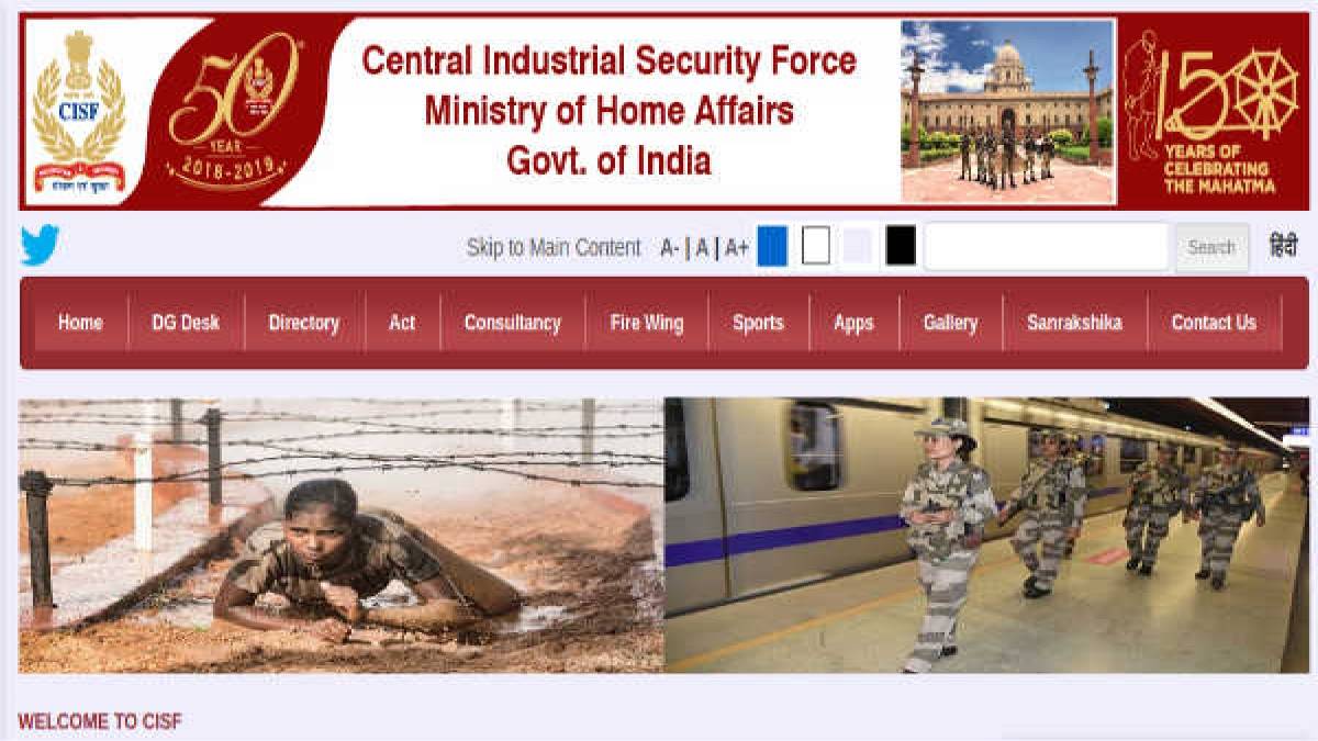 CISF Assistant Commandant Vacancy 2023 to release on November 30: All ...