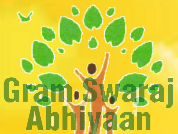 E-Gram Swaraj: Benefits, Portal Login Process and Features - Careerindia