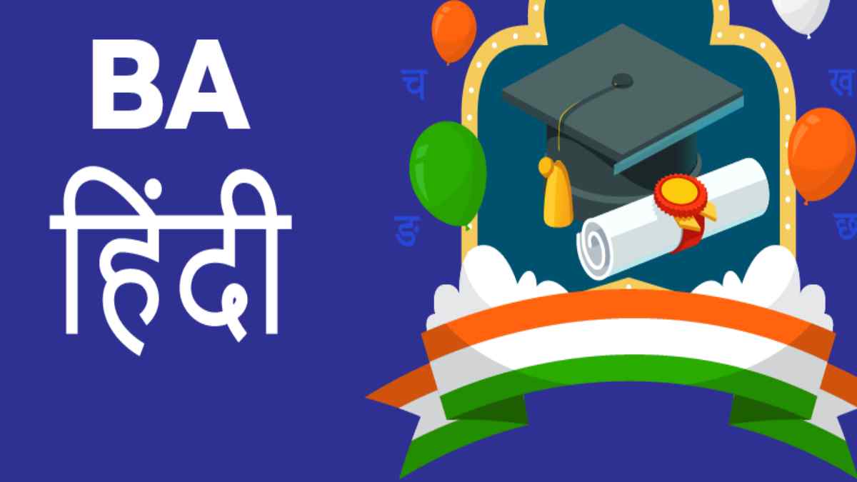 BA in Hindi : Scope, Best Colleges, and Admission Details - Careerindia
