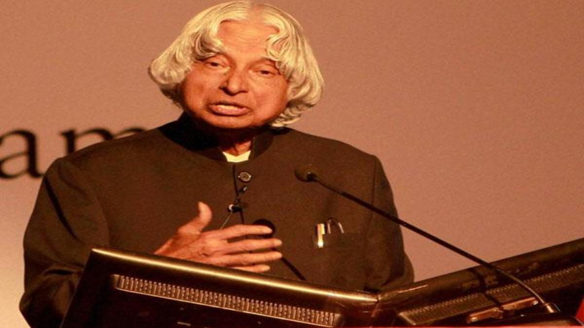 APJ Abdul Kalam: Life Lessons from "Wings of Fire" - Careerindia