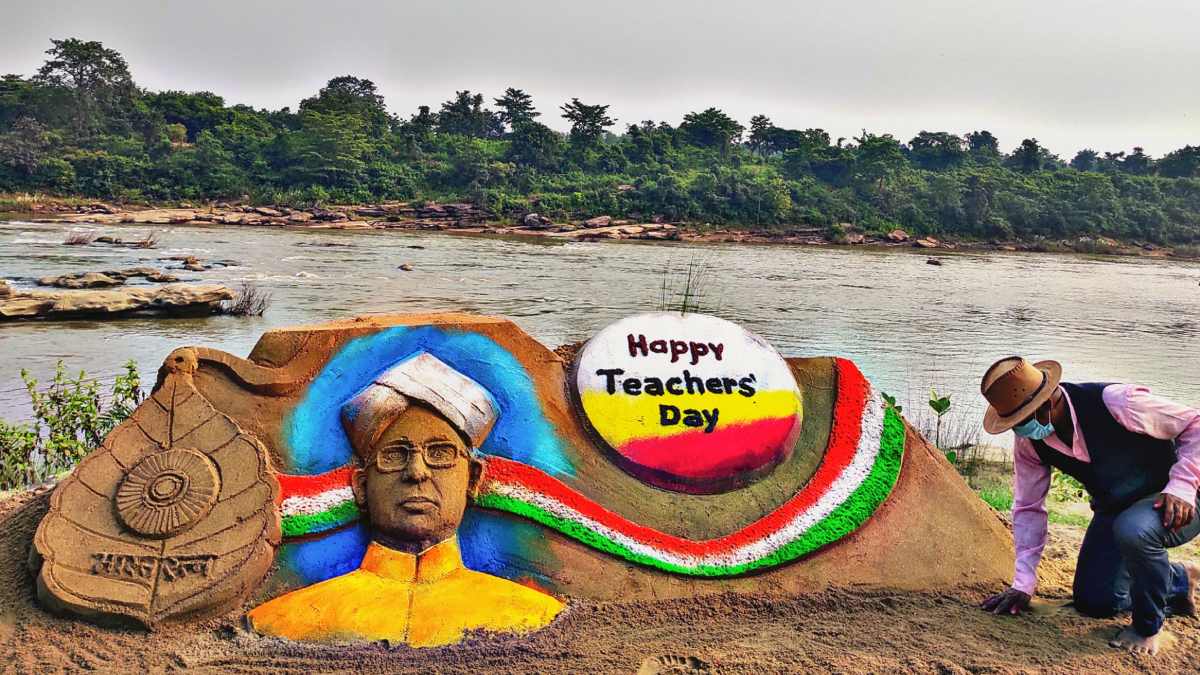 Why Do We Celebrate Teachers Day On 5th September Careerindia Why Do We Celebrate Teachers Day On 5th September Careerindia