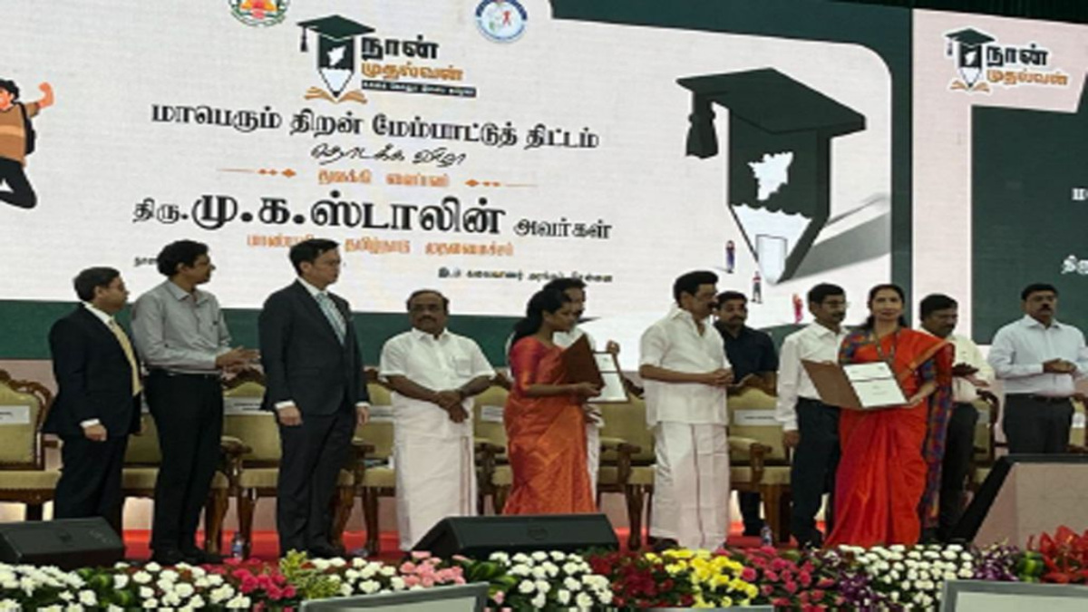 NOTIFICATION OF UPSC PRELIMS SCHOLARSHIP EXAM- 2023: Qualification ...