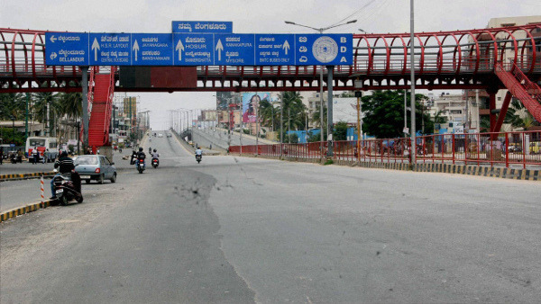 Karnataka Bandh on September 29; Pro-Kannada Organisations Seek a Day ...