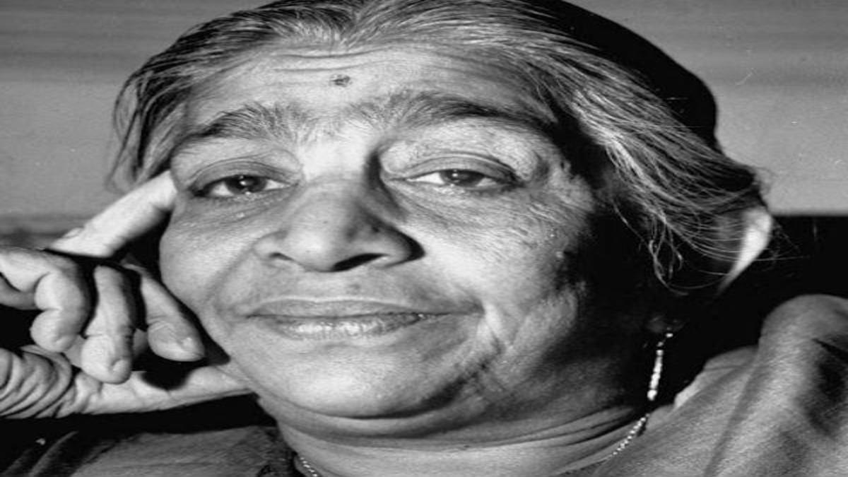 Sarojini Naidu 144th Birth Anniversary; History, Significance and more ...