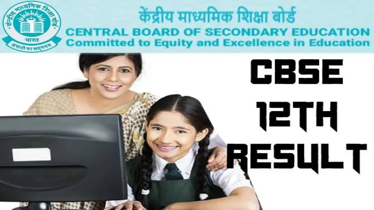 CBSE Class 12 Marksheet 2024, Get Acquainted With the Symbols Mentioned ...
