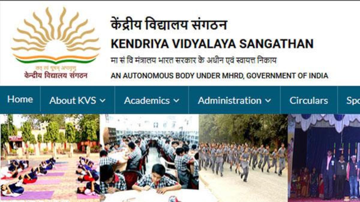 KVS Recruitment 2024: Teaching Post Vacancies, know the steps to apply ...